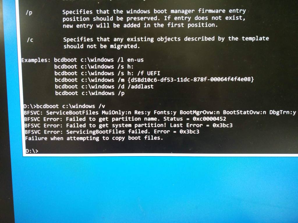 Windows 10 Boot Problems: error 0xc000000e | martinjonestechnology